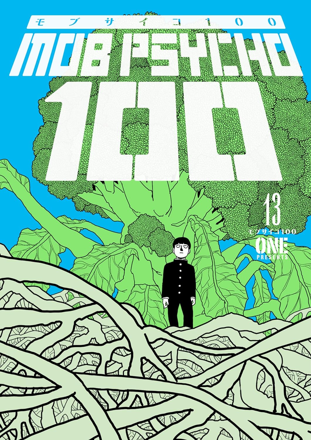 Mob Psycho 100 Vol. 13 – Raygun Comics